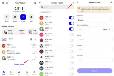 Trust Wallet: How to Install and Set Up a Wallet in 2026